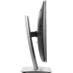 Review of HP EliteDisplay E222 Monitor → TechThatWorks